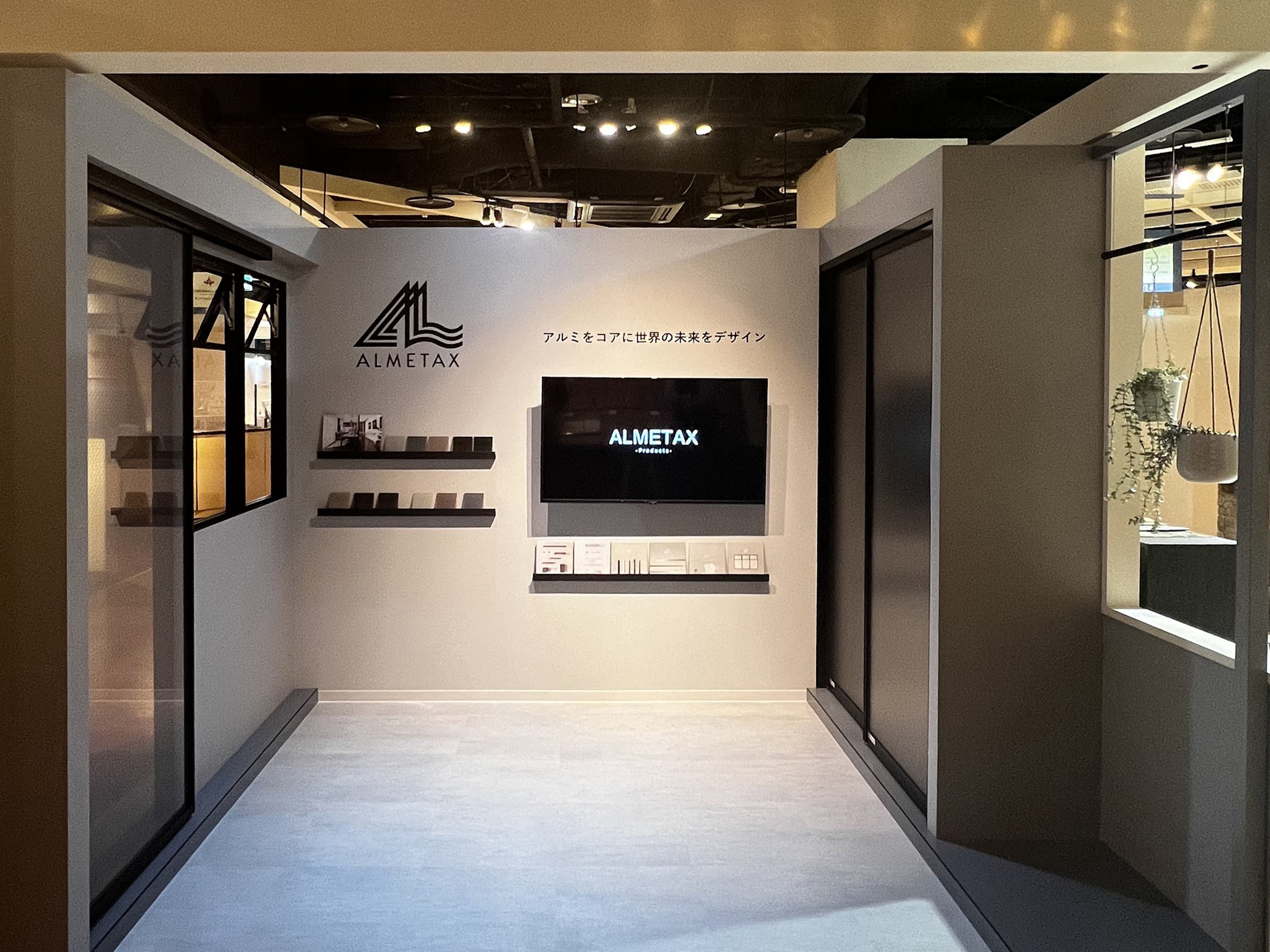 ALMETAX STORE｜アルメタックスストア